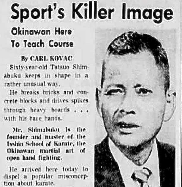 Isshin Concentration The Art Tatsuo Shimabuku Goes To Pittsburgh In 1964